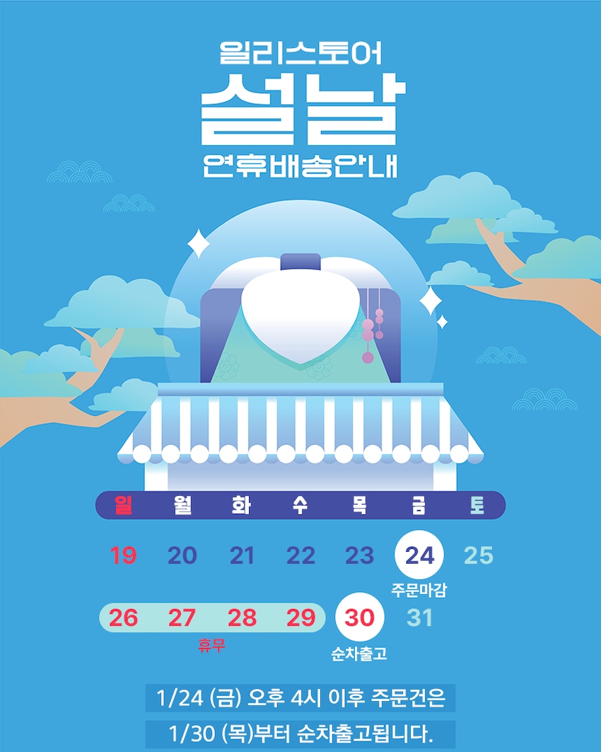 커피캡슐·드립백 리뷰이벤트 18캡슐 팩 21캡슐 캔 모음 오늘의집 쇼핑