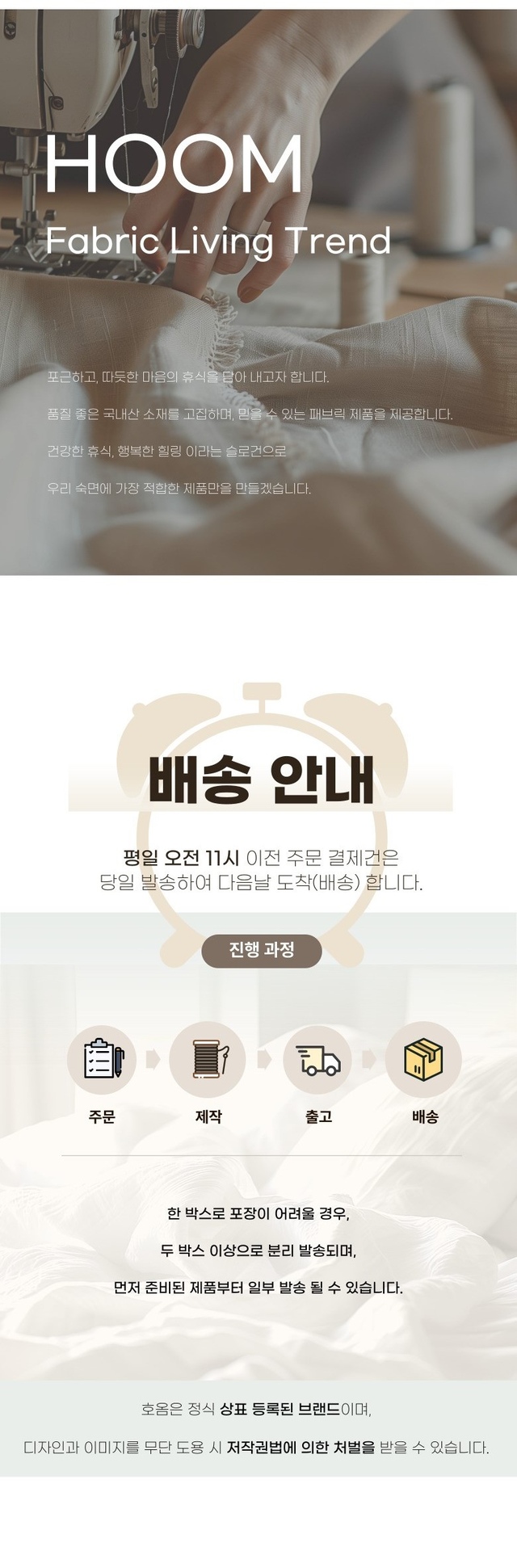 위생백·지퍼백 슬라이딩 스탠드 지퍼백 대형 60매4팩 지퍼락 여행용 냉장고 정리 아이 간식 포장 오늘의집 쇼핑