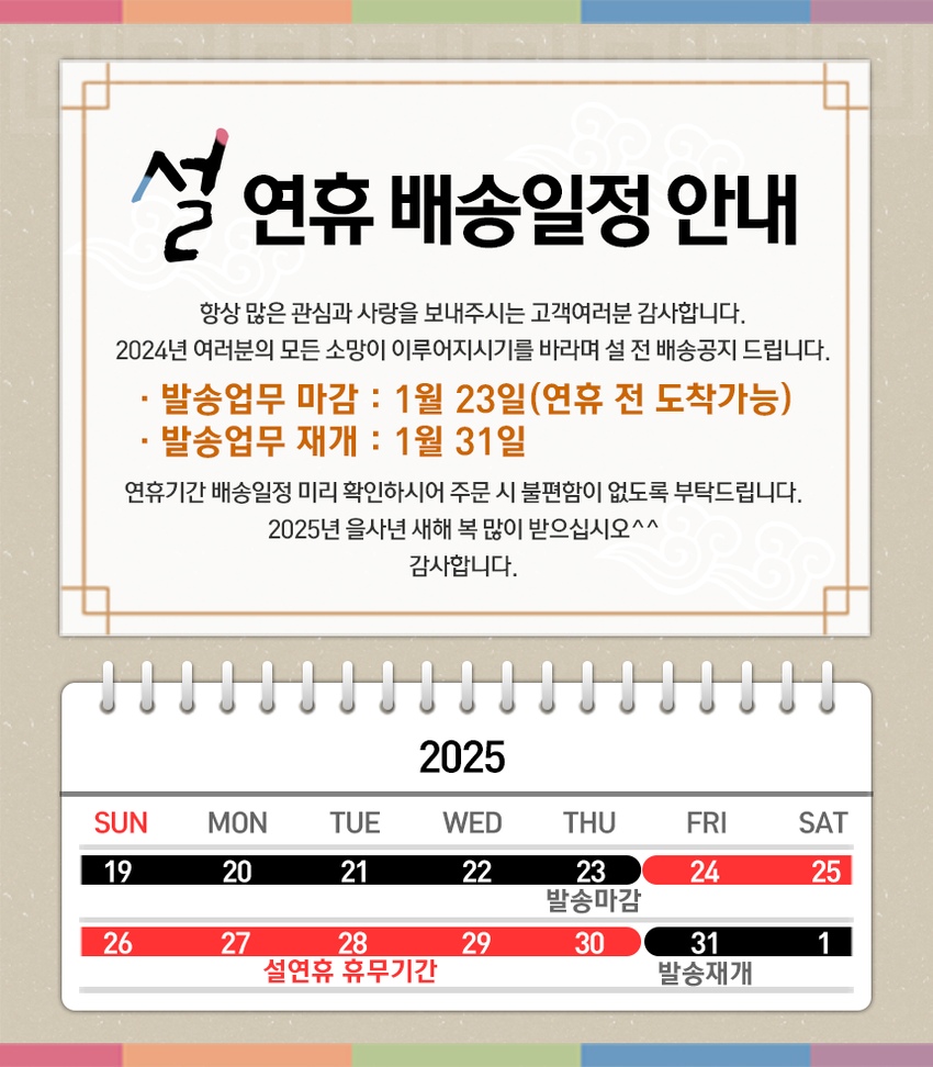 쟁반·바구니 파티나 대 쟁반 오늘의집 쇼핑