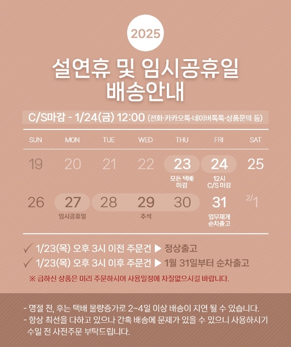 양념통·오일병 모던원형오일180ml 유리병 낱개 참기름 들기름 스티커 오늘의집 쇼핑