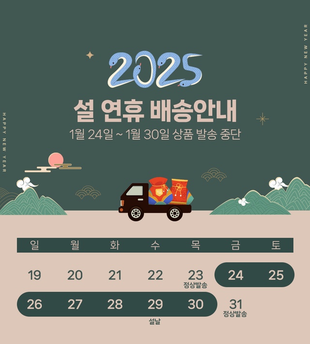 노트북 리퍼 그램14 14z980 펜티엄골드 4415u 8g Ssd256gb Win10 오늘의집 쇼핑