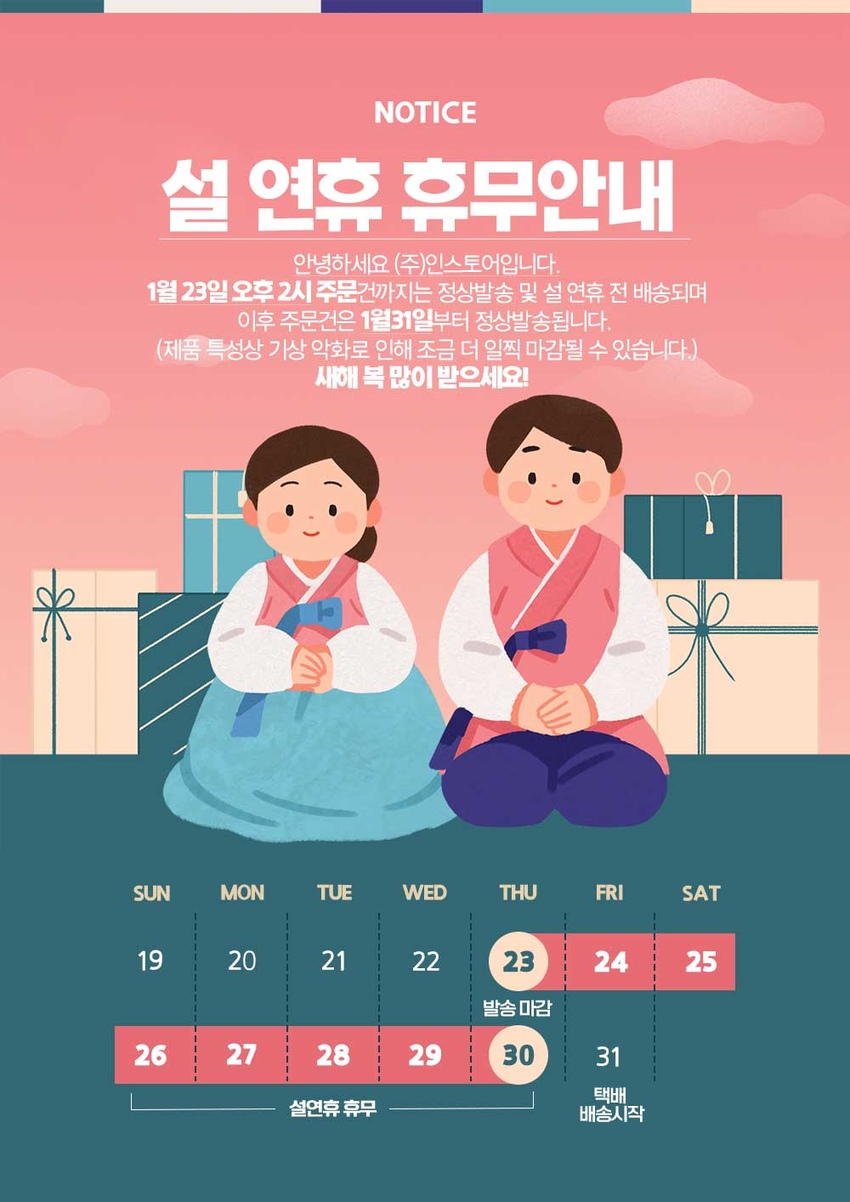 잉크·토너 T06g200 파랑 정품 잉크 L6550 L6460 L6490 오늘의집 쇼핑