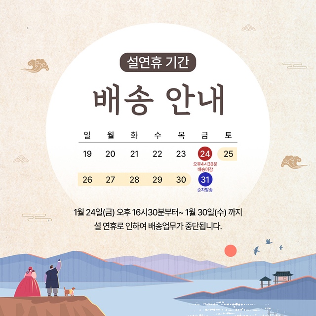 무드등·수유등 초록색 망고 무드등 오늘의집 쇼핑