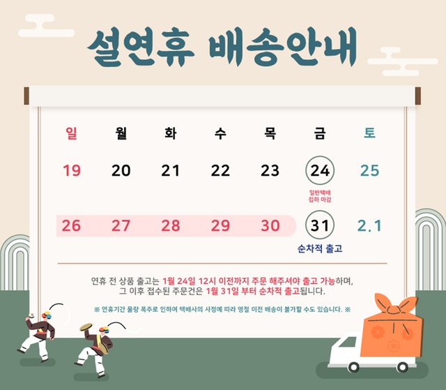 칠판·학습완구 3d펜 만들기 입체틀 10종 세트 오늘의집 쇼핑