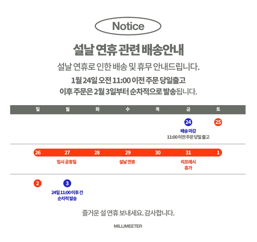 칫솔살균기 가정용 멀티 칫솔 면도기 살균기 S30 오늘의집 쇼핑
