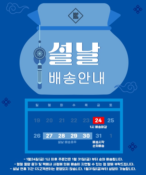 와인·양주·칵테일잔 Brc 뮤즈 플룻 샴페인 칵테일 글라스 마티니 잔 130ml Crison Cp8203 오늘의집 쇼핑