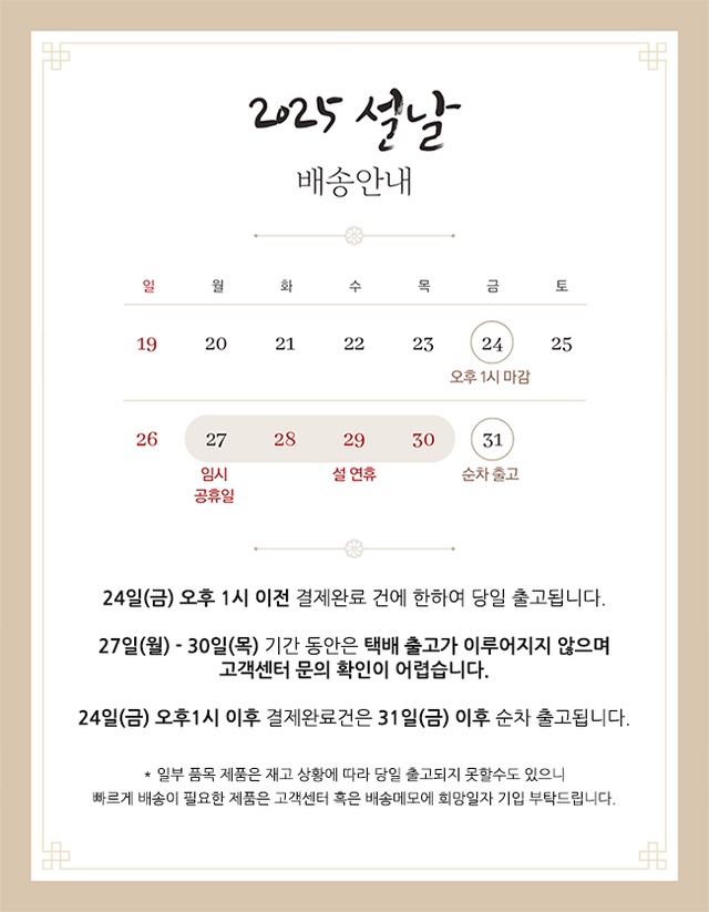펜던트조명 비긴 1등 팬던트 인테리어 Pd 식탁등 펜던트조명 램프 미포함 오늘의집 쇼핑