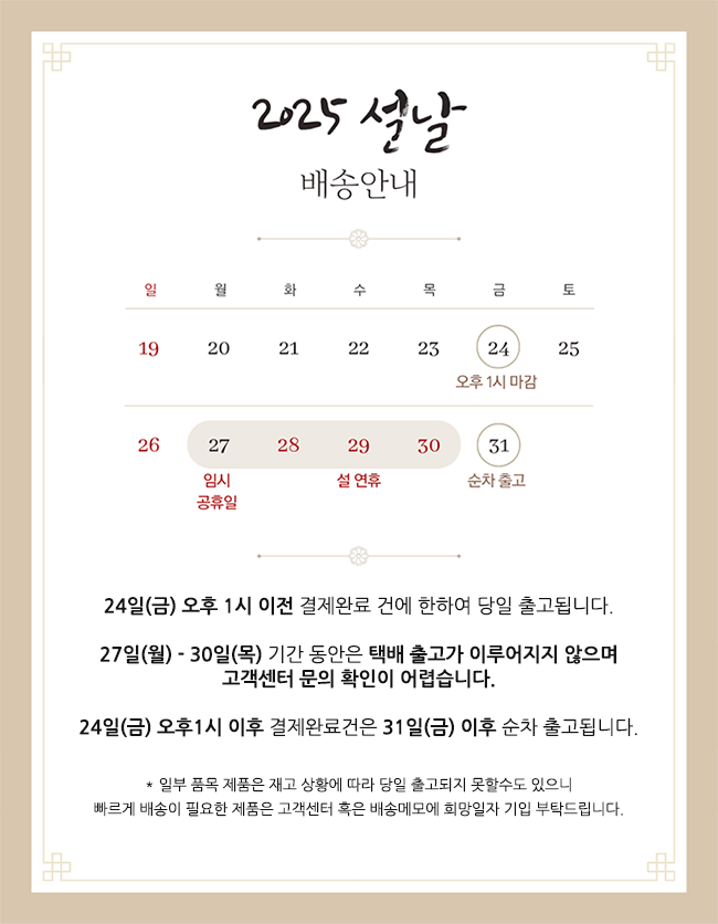 펜던트조명 비긴 1등 팬던트 인테리어 Pd 식탁등 펜던트조명 램프 미포함 오늘의집 쇼핑