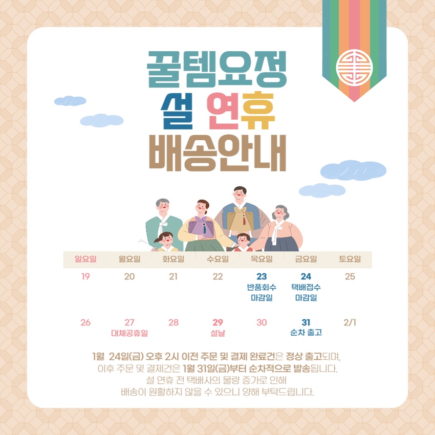 플라스틱서랍장 옷장 투명 서랍형 슬라이딩 리빙박스 펜트리 옷 정리함 수납함 플라스틱 서랍 소품 오늘의집 쇼핑