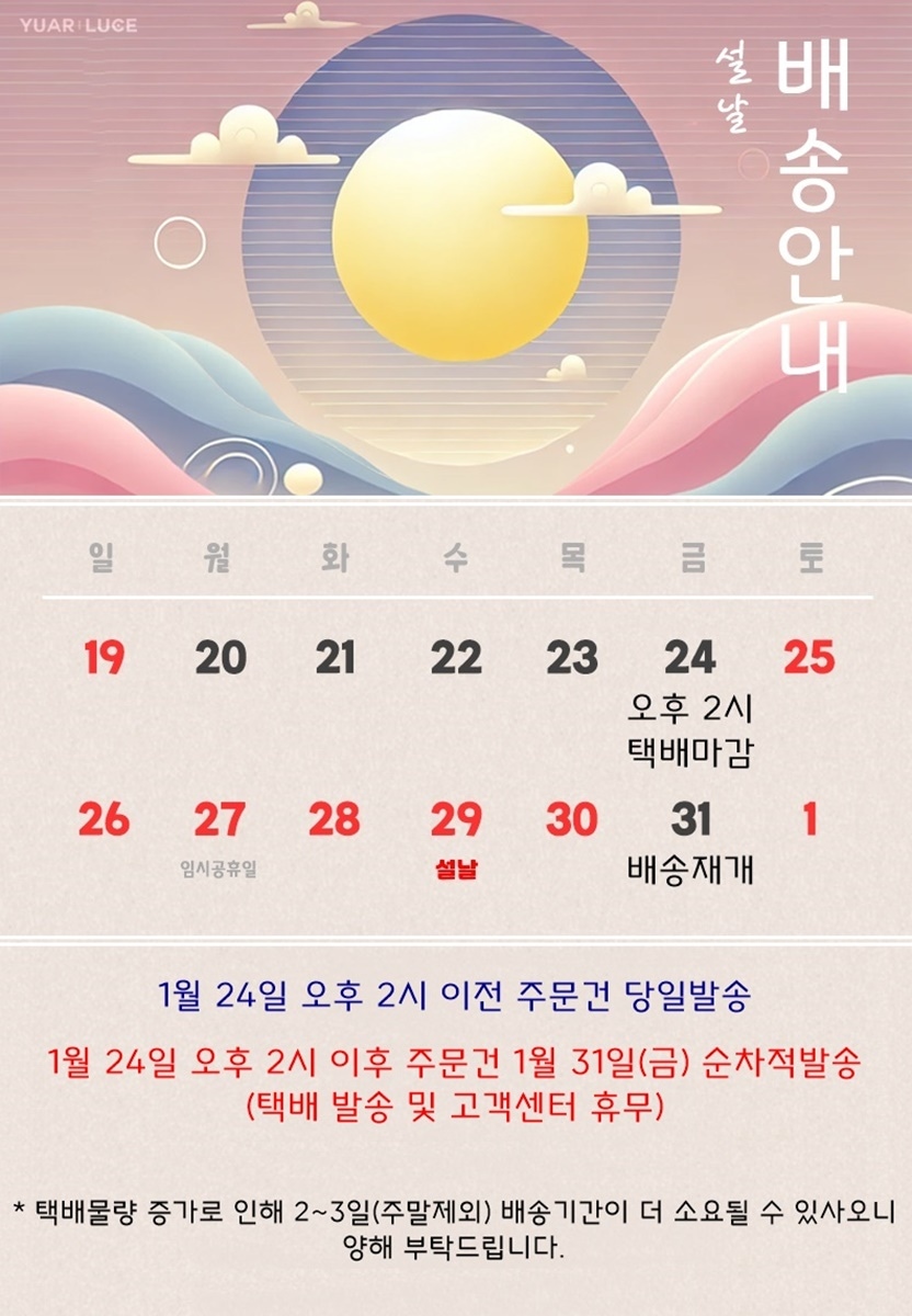 소품정리·거치대 공구박스 소 칸막이 탈부착 파티션 Box 소품케이스 문구 악세사리 상자 낚시 소품박스 오늘의집 쇼핑