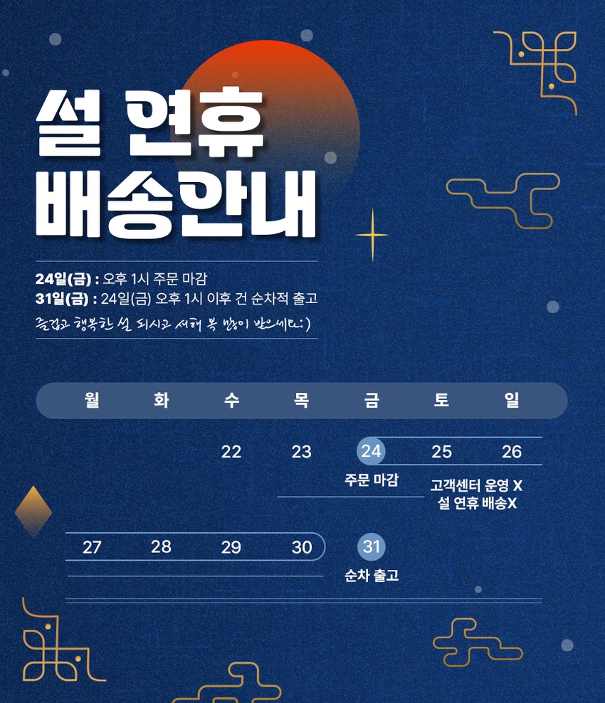 밀대걸레·청소포 철공자 라텍스장갑 고무 니트릴 셰프 위생 천연 장갑 오늘의집 쇼핑