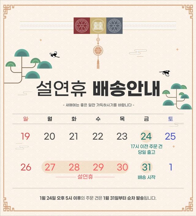 휴대폰액세서리 갤럭시 S25 울트라 케이스 맥세이프 K2ten 플러스 범퍼 오늘의집 쇼핑