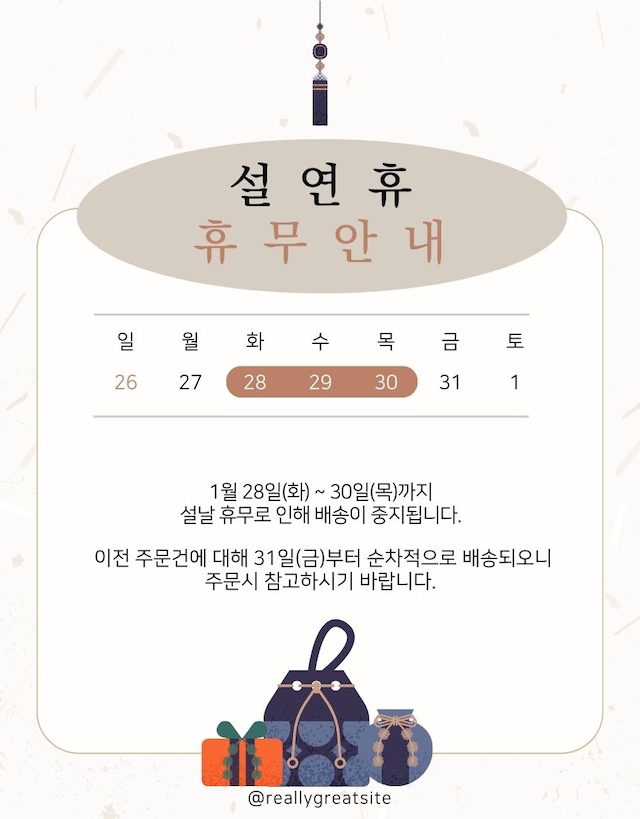 쌀통·시리얼통·브레드박스 해외 웨스코 싱글 브레드보이 브레드박스 오늘의집 쇼핑