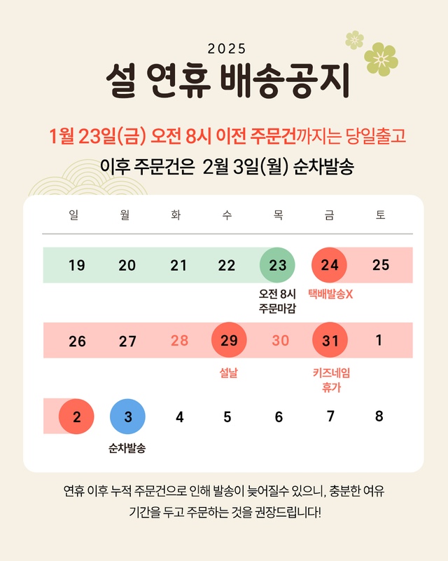 디자인문구 커피 타임 우드 나무 도장 스탬프 오늘의집 쇼핑