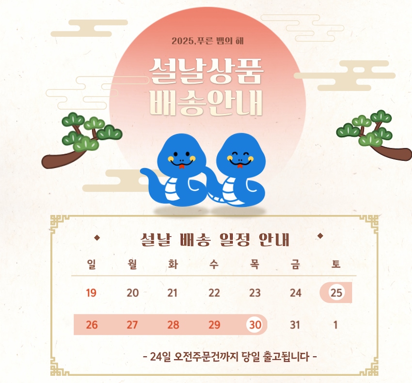 벽선반 액자 책 무지주 인테리어 벽선반 오늘의집 쇼핑