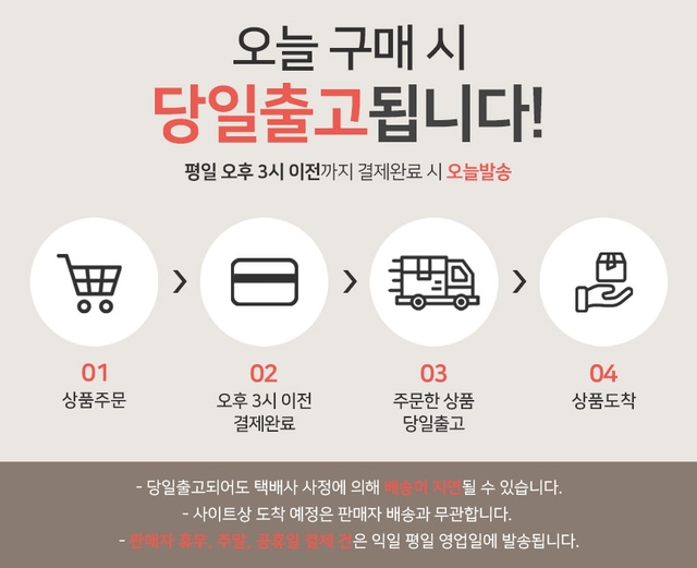 책상 리퍼 이동식 높이조절 입식 스탠딩 테이블 600 2colors 오늘의집 쇼핑