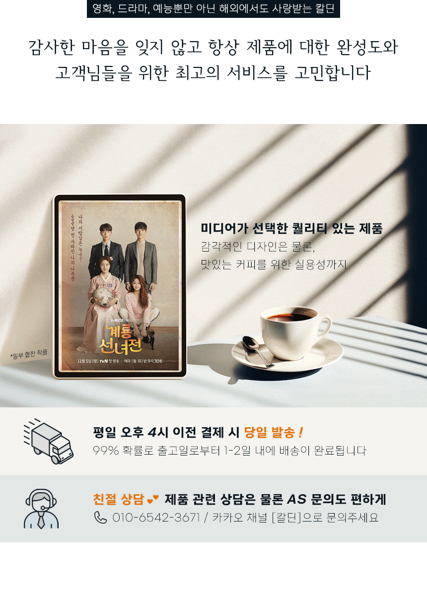 필터·여과지 핸드드립 여과지 일회용 드립백 필터 50매 오늘의집 쇼핑