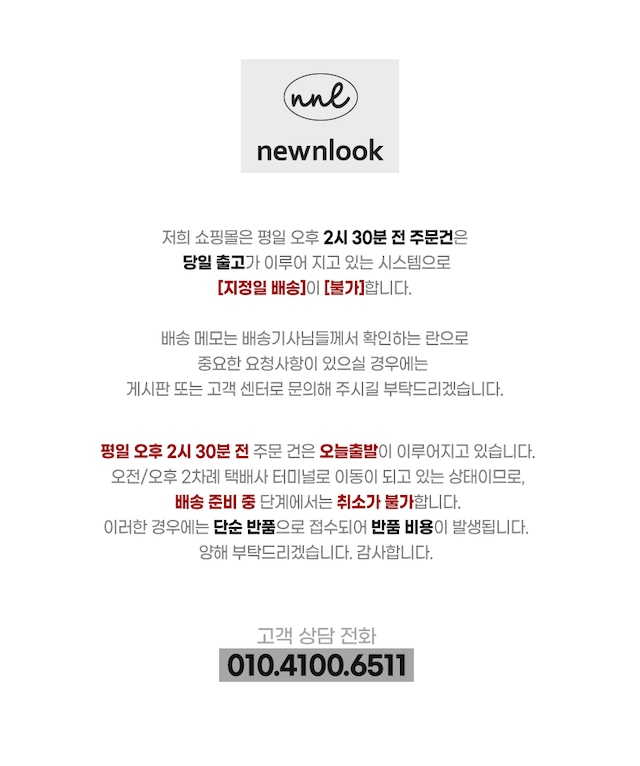 양치용품 규조토 트레이 코스터 A타입 화이트 4size 오늘의집 쇼핑