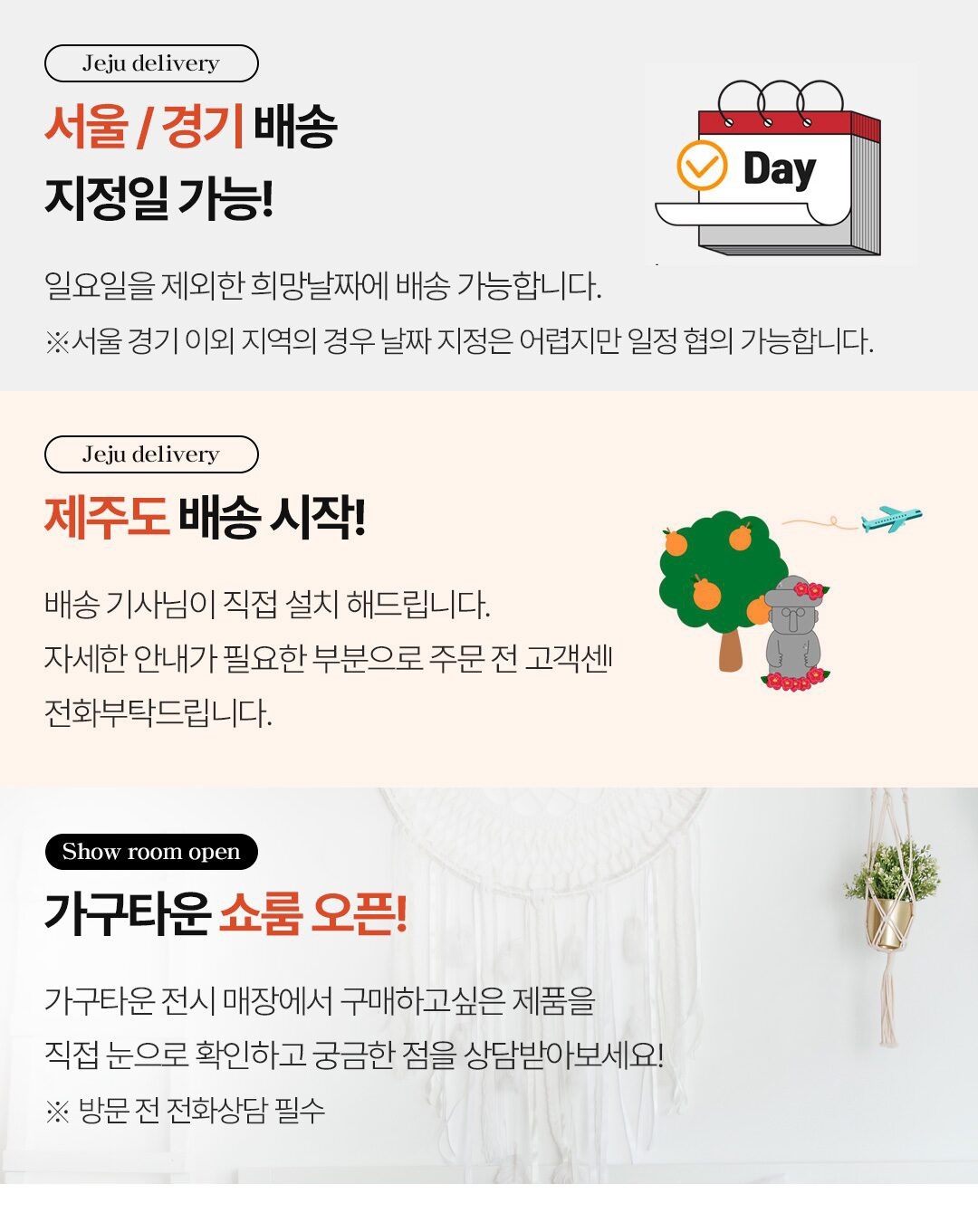 침대프레임 > DW201 철제 분리형 이층침대 프레임 라운드형 (싱글 /슈퍼싱글) | 오늘의집 쇼핑