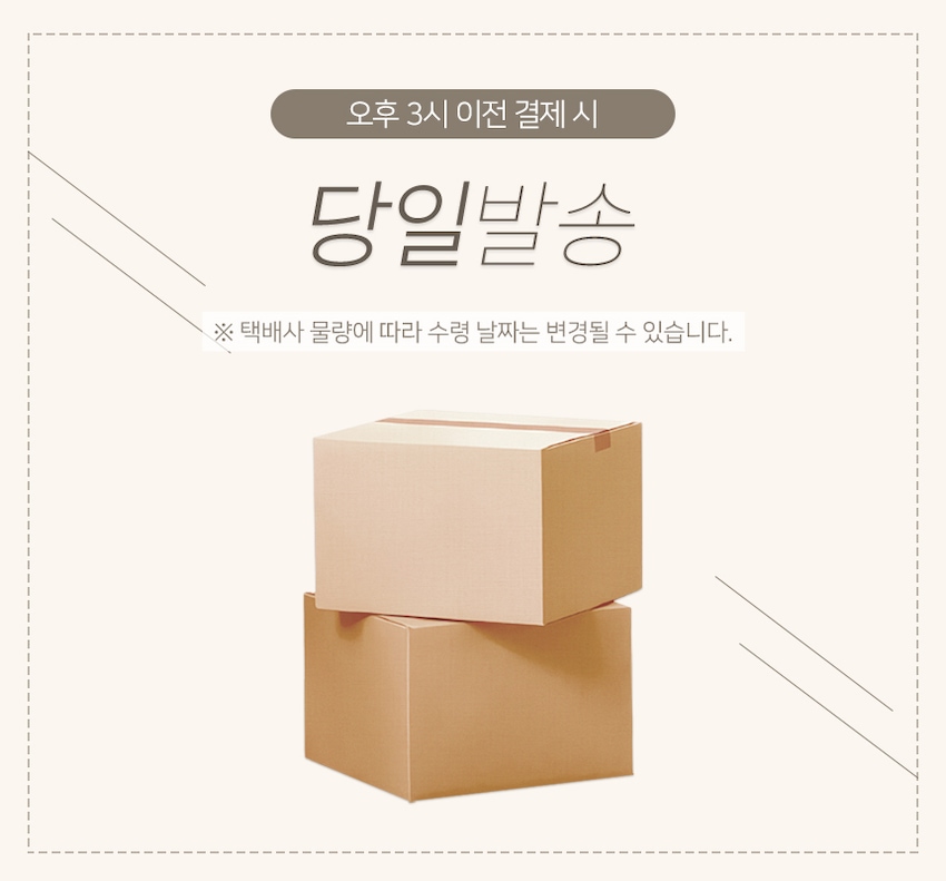 기타수납함 대용량 서랍 정리함 다용도 미니서랍 책상 화장품 정리 투명 수납함 3칸 3colors 오늘의집 쇼핑
