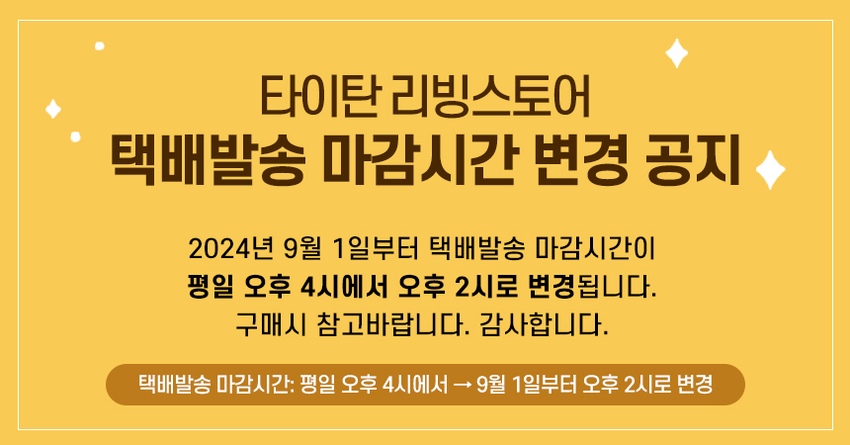 커튼부자재 38mm 커튼집게링 10개 3color 오늘의집 쇼핑