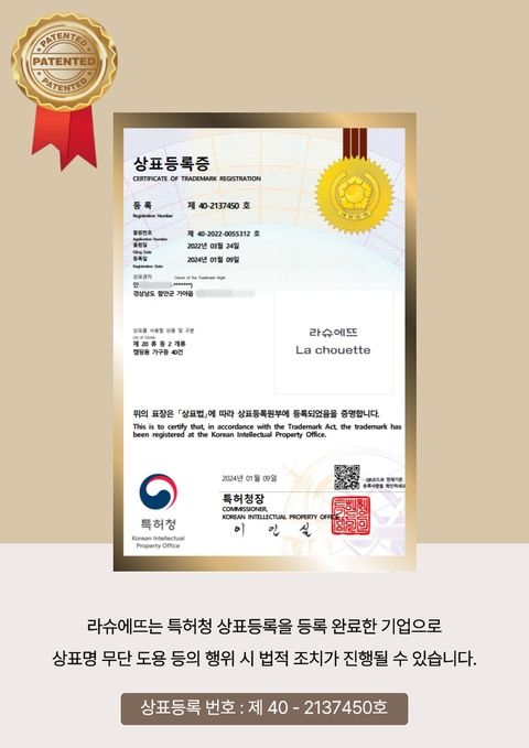냉장고정리·보관 15쿠폰 드르륵탁 냉장고 음료and맥주 자동정렬 레일 정리 디스펜서 트레이 오늘의집 쇼핑