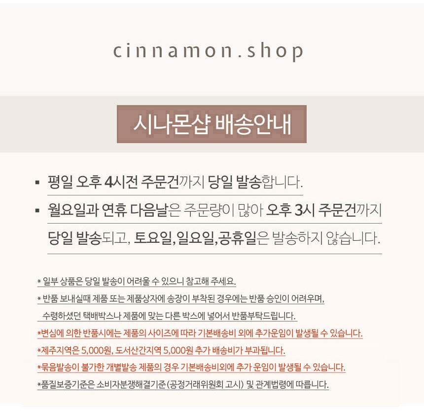 라탄바스켓 라탄 사각 덮개형 바구니 바스켓 수납함 5size 오늘의집 쇼핑