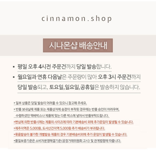 라탄바스켓 라탄 사각 덮개형 바구니 바스켓 수납함 5size 오늘의집 쇼핑