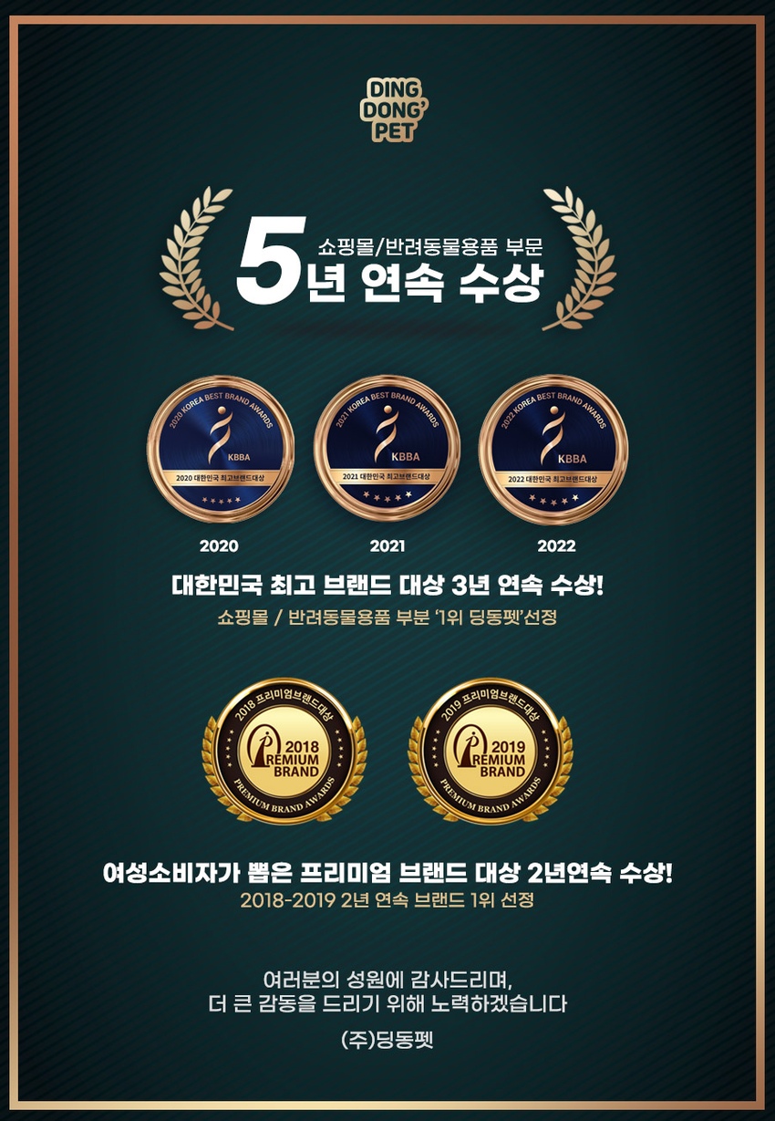 강아지 미용·목욕 강아지 고양이 디쉐딩 브러쉬 단모용 중형견 M 오늘의집 쇼핑