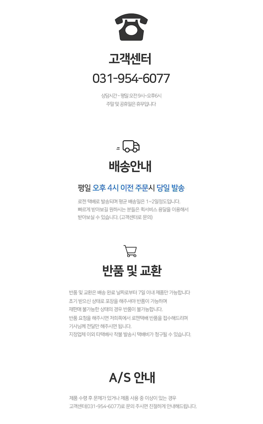 욕실샤워수전 무광 세면대 수전 원홀 스텐 세면기수도꼭지 오늘의집 쇼핑