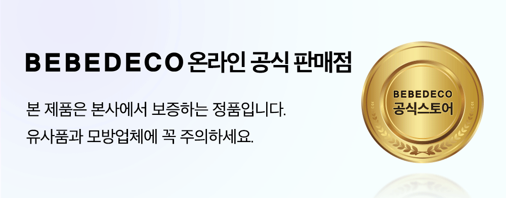 에어컨·제습기커버 사이즈 고민 No 올핏 고탄력 만능스판 멀티커버 제습기온풍기히터 모두호환 오늘의집 쇼핑