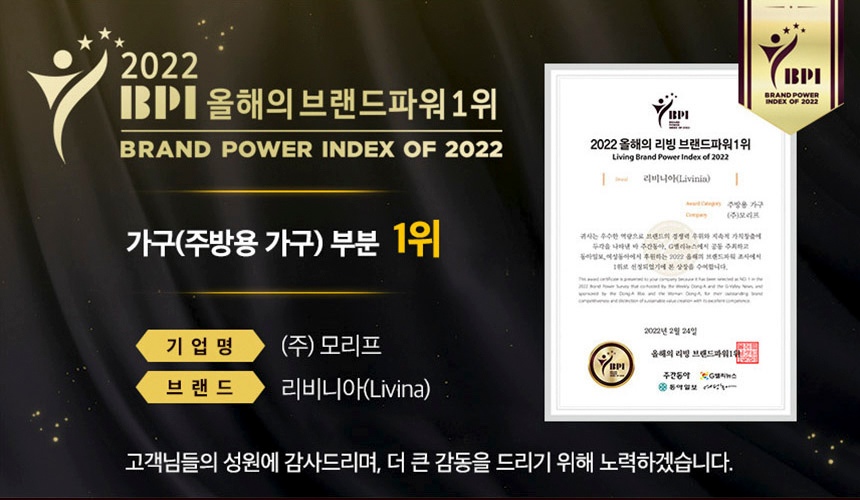 인테리어의자 No7 미드센츄리 모던 카페 디자인 고주파 원목pp 의자 9colors 오늘의집 쇼핑