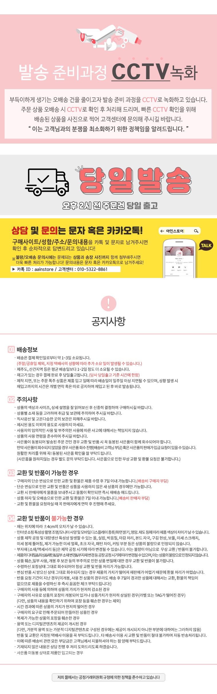 기타디자인용품 팔다리 팔랑팔랑 개구리 필통 파우치 특이한 인싸템 특별한 신학기 새학기 부드러운 천 지퍼 오늘의집 쇼핑