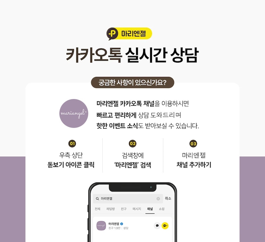 이불 빈티지 에덴그린 사계절 순면 차렵이불 단품 오늘의집 쇼핑