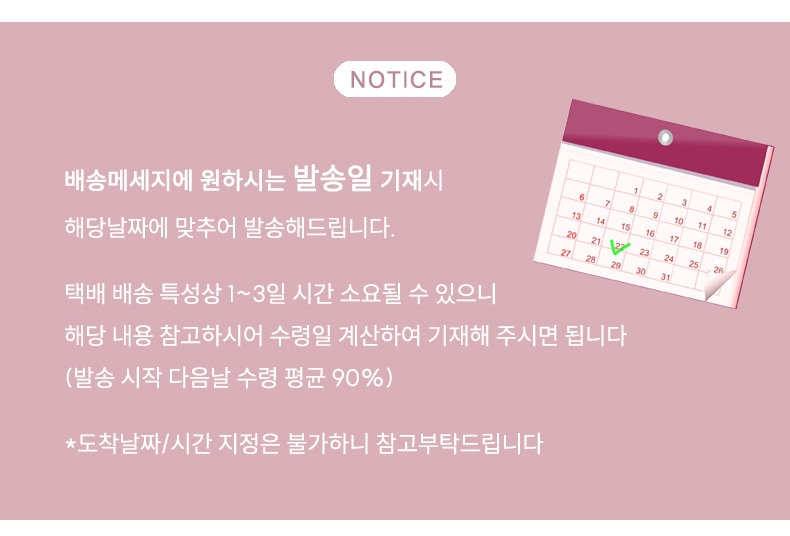 인테리어의자 캐비닛스툴 미드센츄리모던 빈티지 뉴트로 포인트체어 수납의자 인테리어의자 4colors 오늘의집 쇼핑