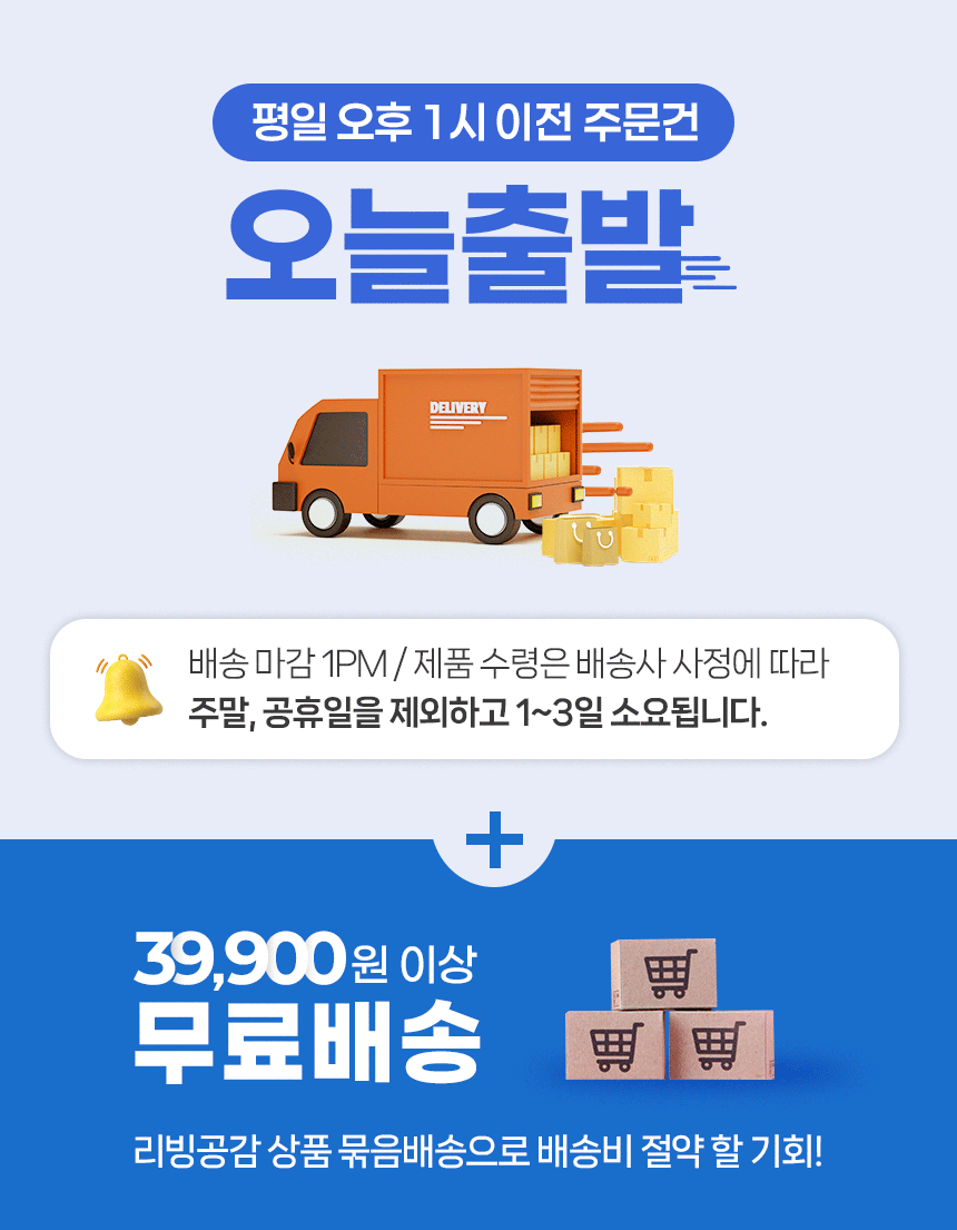 트롤리·이동식선반 이동식 틈새 트롤리 선반 슬라이딩 수납장 3단 오늘의집 쇼핑