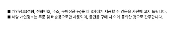 디자인문구 2025 워너디스 비기닝 심플 데스크 캘린더 B6 세로형 오늘의집 쇼핑