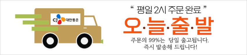 스팀피쳐·밀크저그 스텐 에스프레소 샷잔 벨크리머 시럽잔 105ml35oz 오늘의집 쇼핑