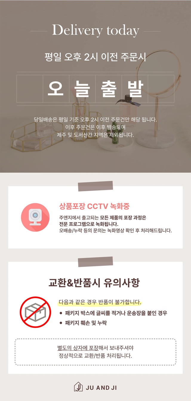 우산·우의 튼튼한 대형 장우산 16k 롱핸들 곡선형 일자형 오늘의집 쇼핑