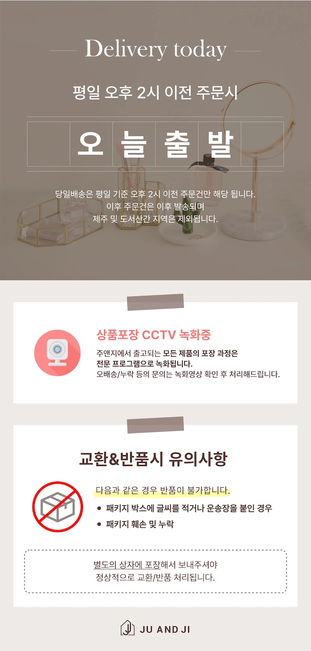 테이프클리너·먼지제거 휴대용 먼지제거 돌돌이 테이프 클리너 오늘의집 쇼핑