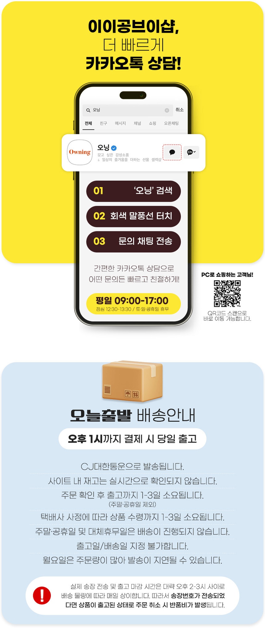 냉장고보관·트레이 세라믹 에그트레이 6구 계란 보관함 에그홀더 오늘의집 쇼핑