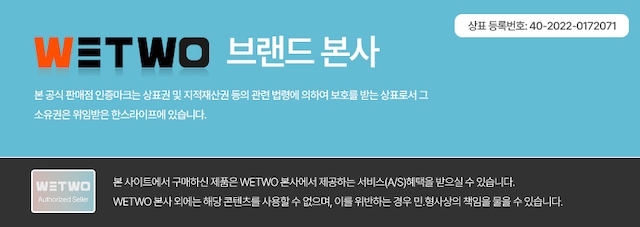 잠금고정·방범용품 문고정 닫힘방지 마그네틱 방문 도어스토퍼 Hs St160 오늘의집 쇼핑