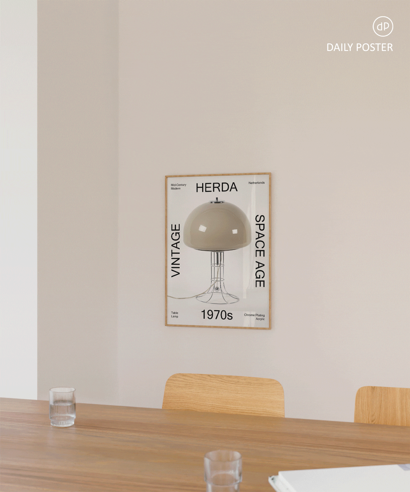 그림·사진 빈티지 조명 포스터 미드센츄리 모던 카페 인테리어 사진 액자 Herda 헤르다 오늘의집 쇼핑