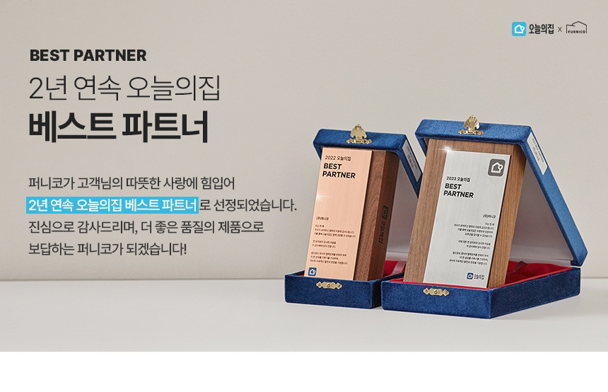 일반소파 오뜨 4인 갤럭시 이지클린 패브릭 스윙소파 쿠션 포함 오늘의집 쇼핑