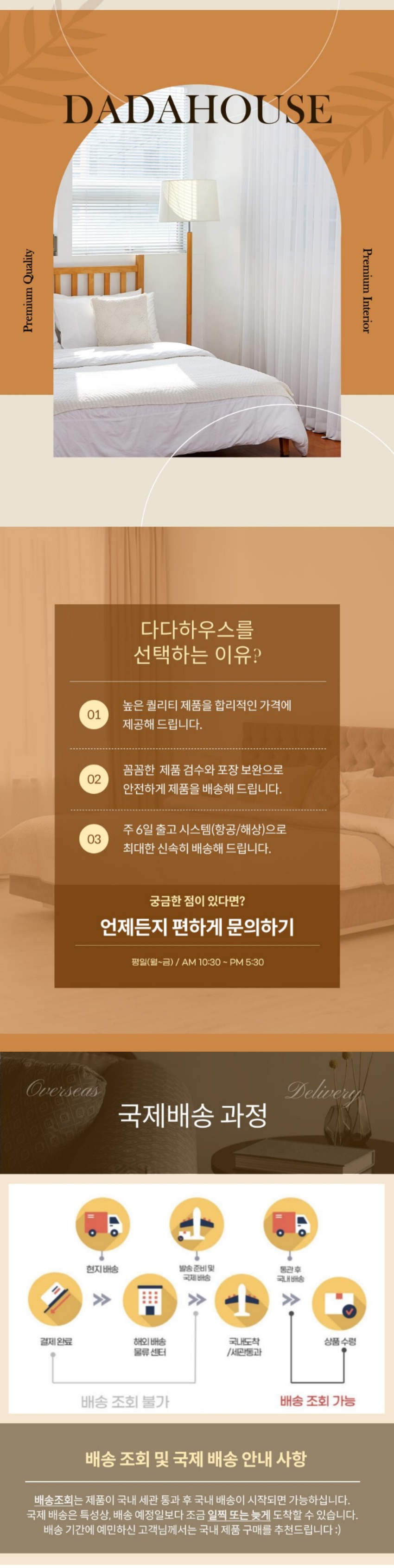 벽조명 해외 바우하우스 빈티지 벽등 벽조명 실내 인테리어 오늘의집 쇼핑