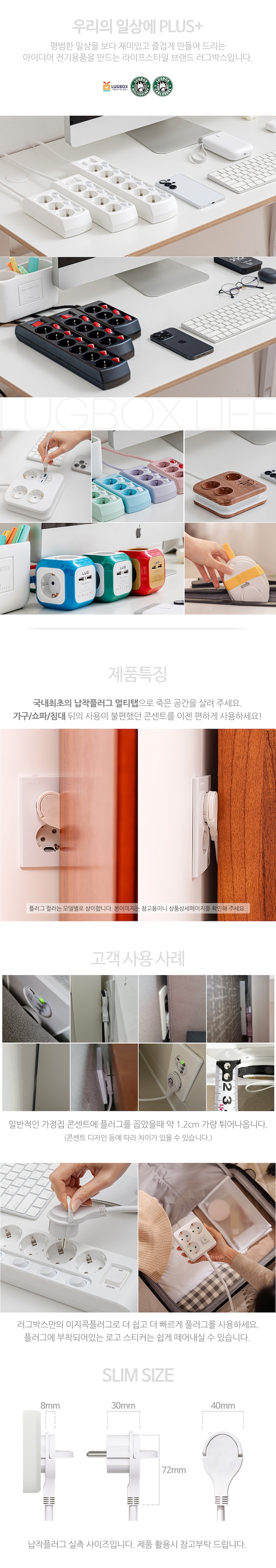 요가·스트레칭 톤볼 미니짐볼mcft B138 25cm 2컬러 오늘의집 쇼핑