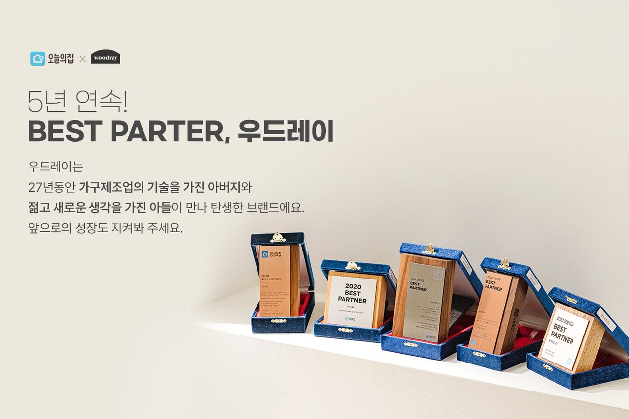 앵글·조립식선반 한정수량 S급 제품 테이블선반 모음전 오늘의집 쇼핑