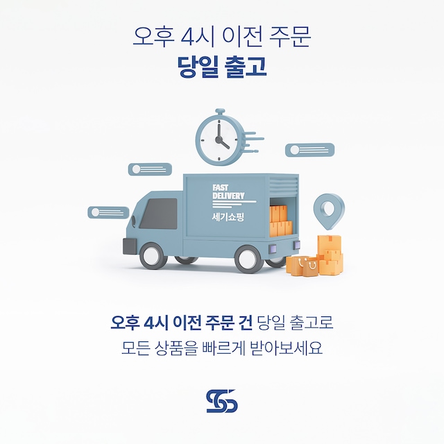 접시·플레이트 추억의 분식집 레트로 멜라민 그릇 타원12인치 오늘의집 쇼핑