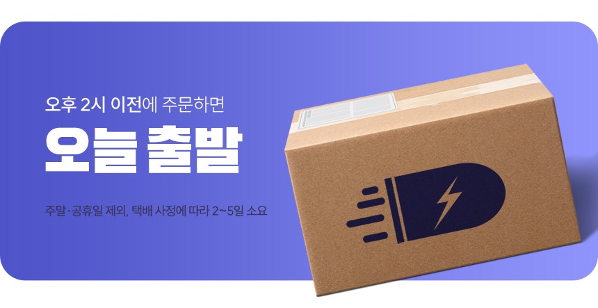 알람·탁상시계 미니 심플 Led 원룸 탁상시계 원형 옐로우 인테리어 무소음 디지털 온도 날짜 알람 오늘의집 쇼핑