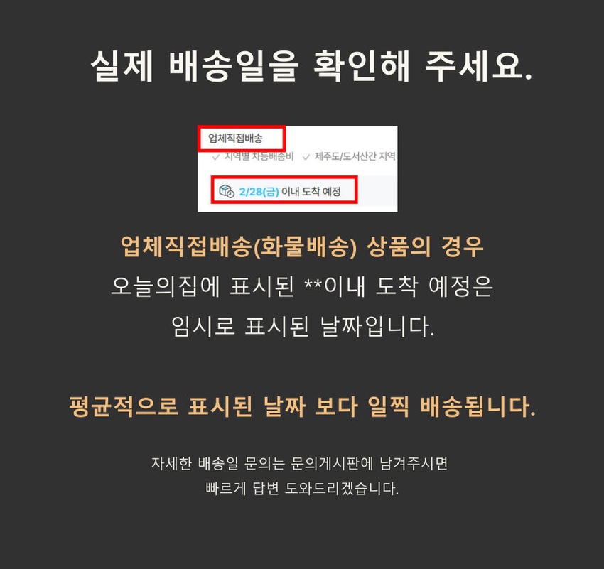 책장 모던 사무실 책장 1600 1단 4칸 거실장겸 오늘의집 쇼핑